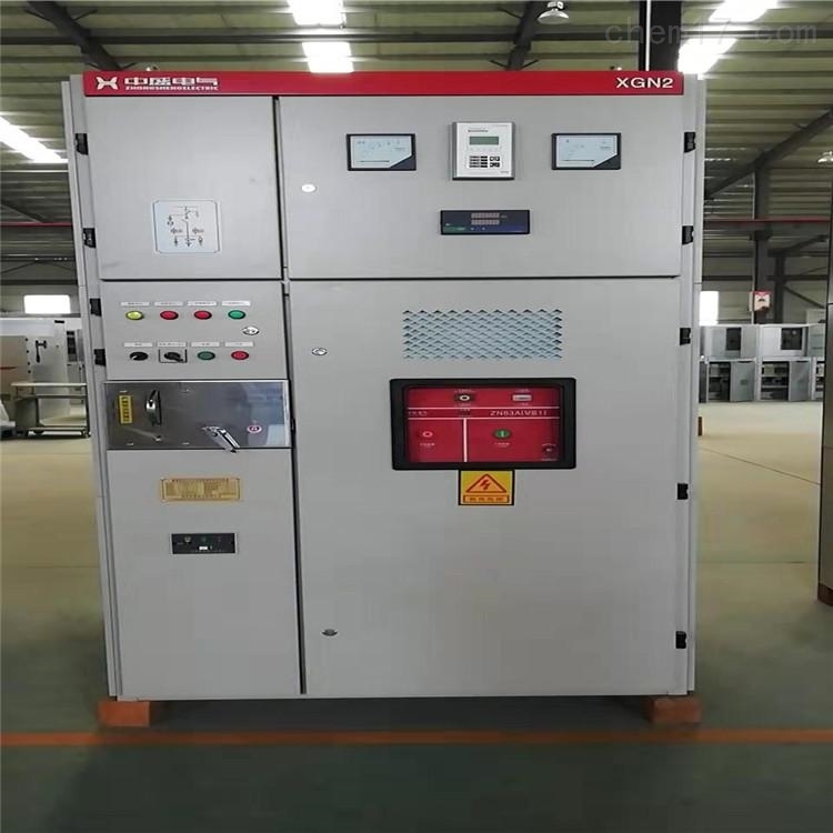 XGN15-12系列户内SF6高压环网柜 开关柜-化工仪器网