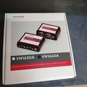 VECTOR VN1610 CAN Network 通讯模块_通讯模块-上海壹侨国际贸易有限公司